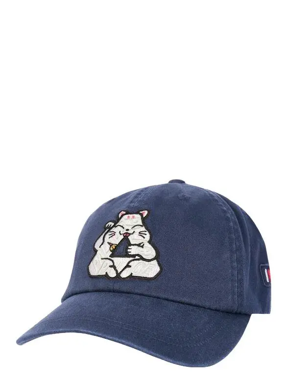 PALACE Lucky P3 6panel Cap - Navy Blue