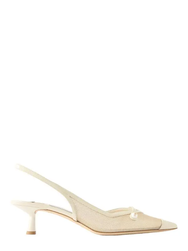 JIMMY CHOO Amita 45 Metallic Mesh Slingback Pumps - Neutrals