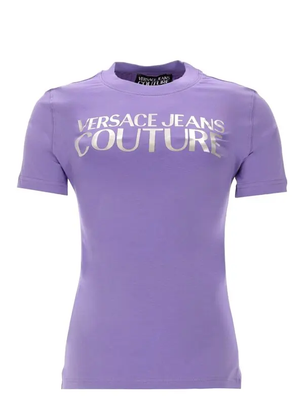 Versace Logo T-shirt - Lilac