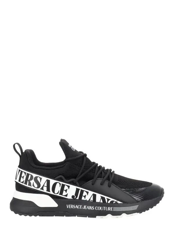 Versace Logo Sneakers - Black