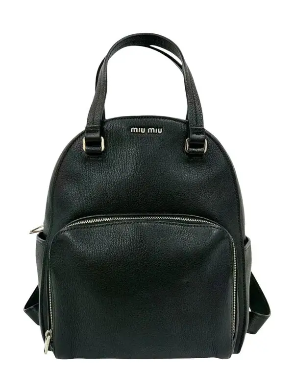 Miu Miu Grained Calfskin Backpack - Black