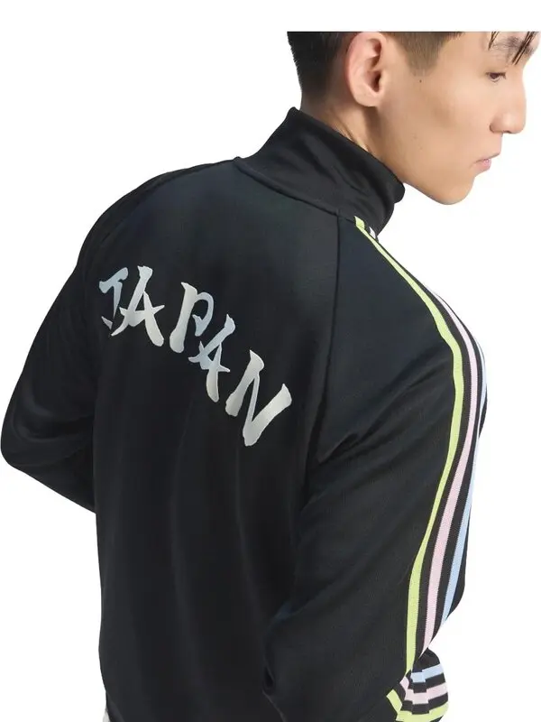 Adidas Japan Originals Track Top - Black