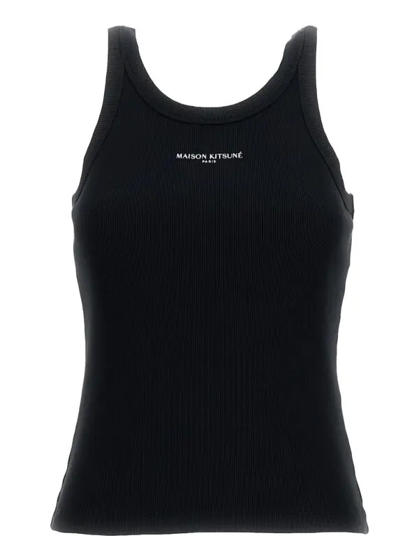 Maison Kitsuné Logo Top - Black