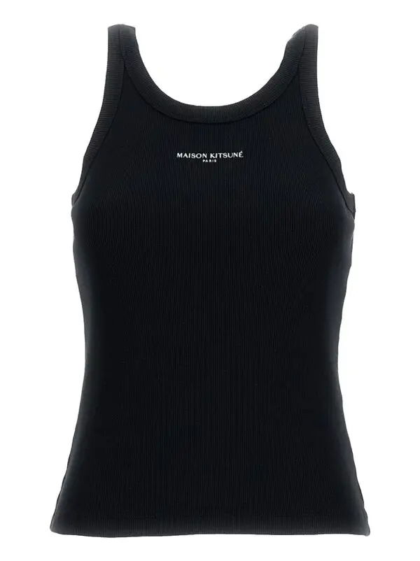 Maison Kitsuné Logo Top - Nero