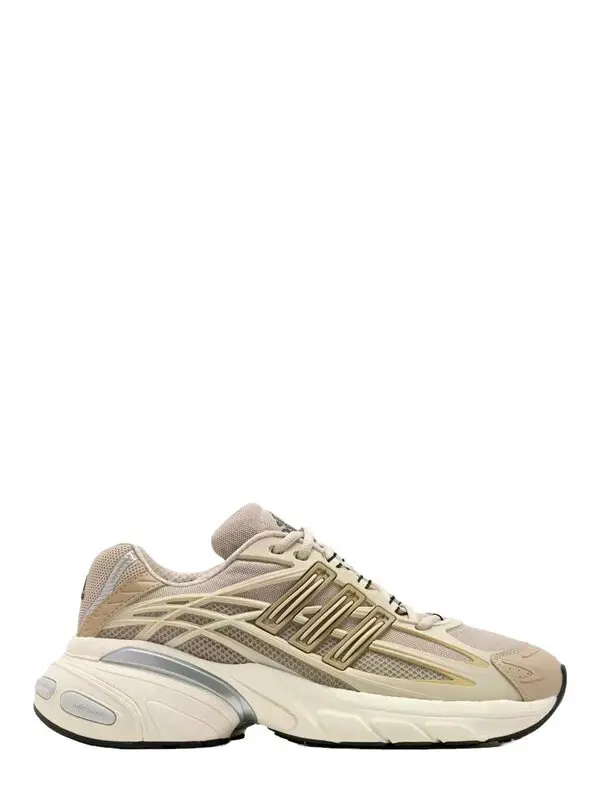 Adidas Adistar Xlg 2.0 Sneakers - Neutrals