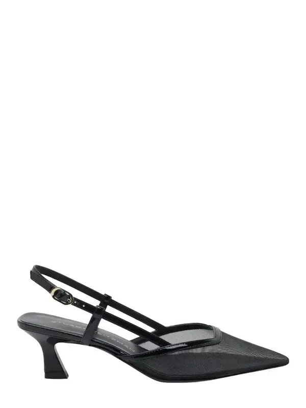 STUART WEITZMAN Vinnie Pointed Pumps - Black