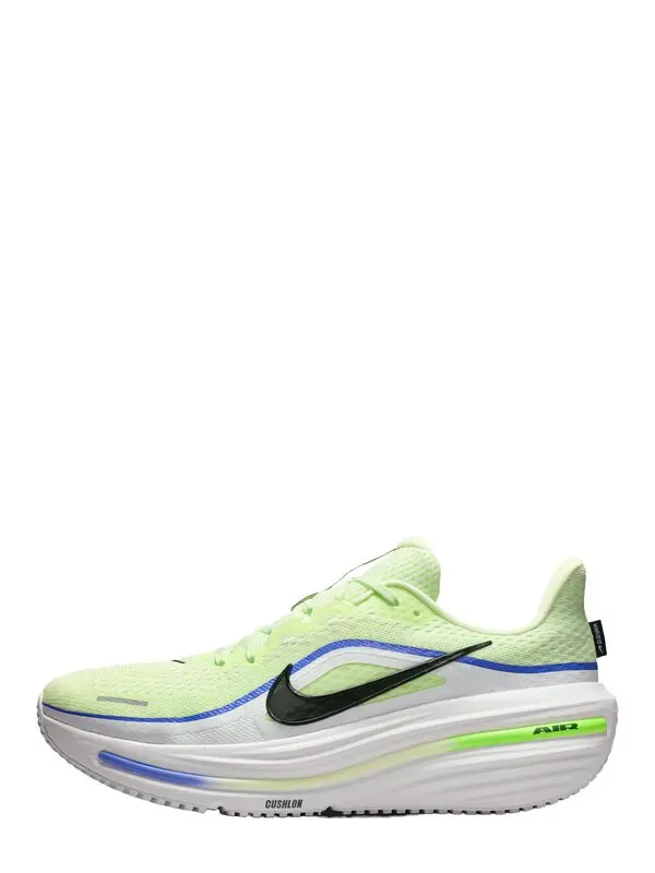 Nike Road Running Sneakers - Yellow