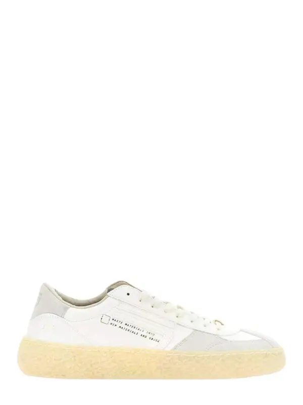 PURAAI Panelled Sneakers - White
