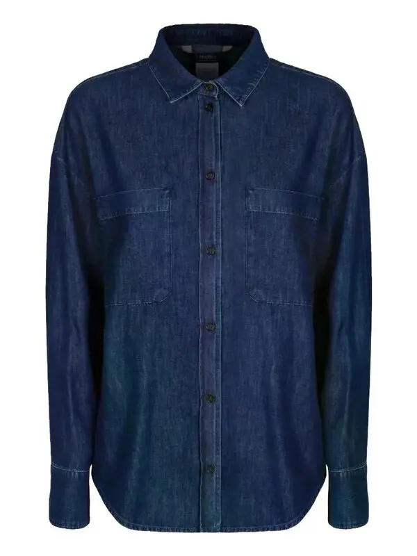 Max Mara Button-fastening Denim Shirt - Blue