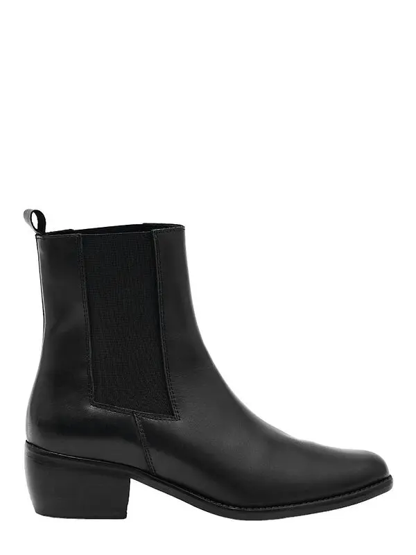 REISS Chelsea Boots - Black