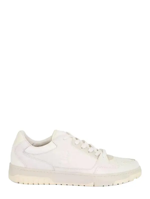 Tommy Hilfiger Low Basket Sneakers - Neutrals