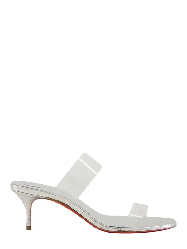 CHRISTIAN LOUBOUTIN Just Nothing 55 Mules - Silver