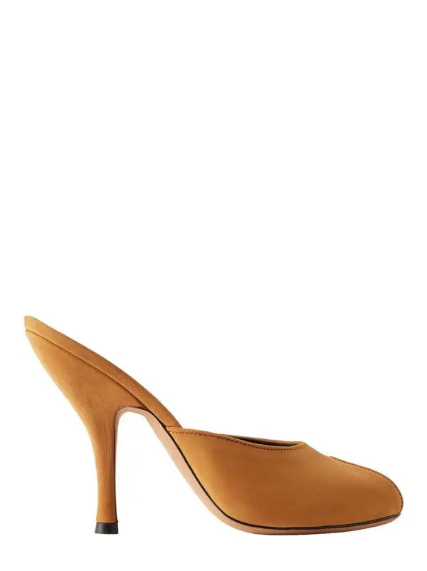 JUDE Date Suede Mules - Brown