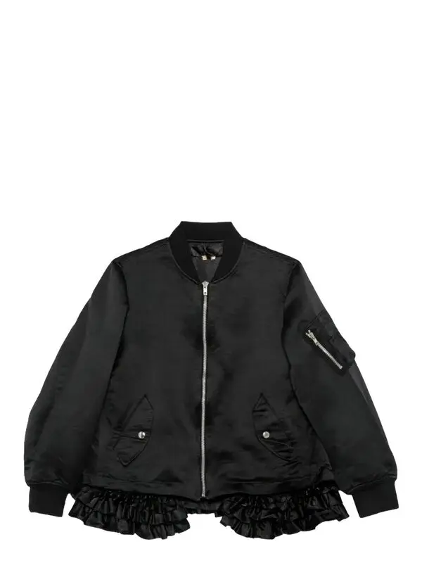 Comme Des Garçons Ruffled Bomber Jacket - Black