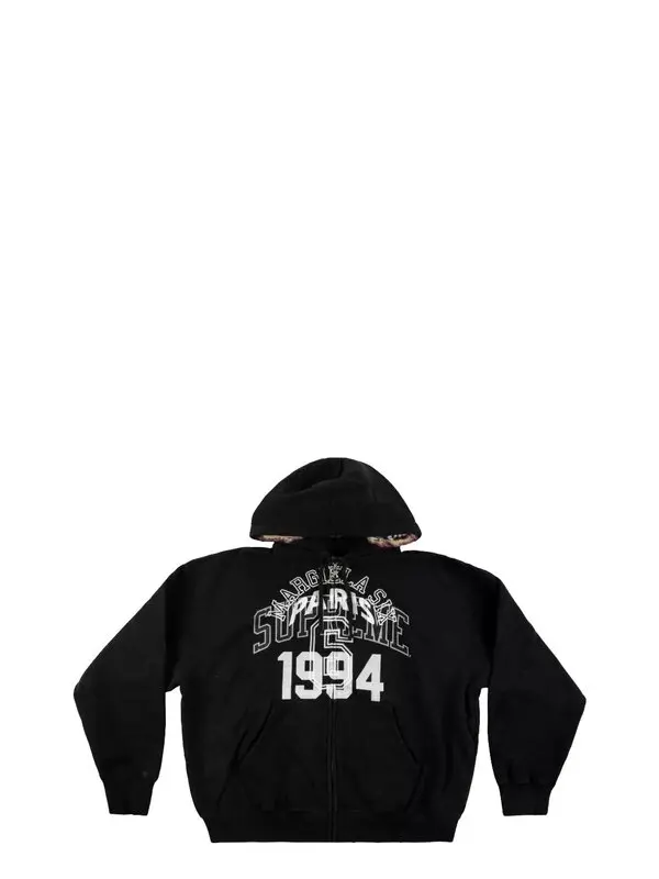 Supreme Zip-up Hoodie - Black