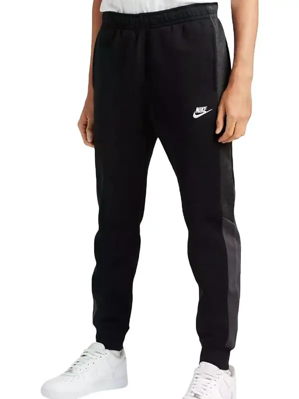 Nike Colour-block /grey Track Pants - Black
