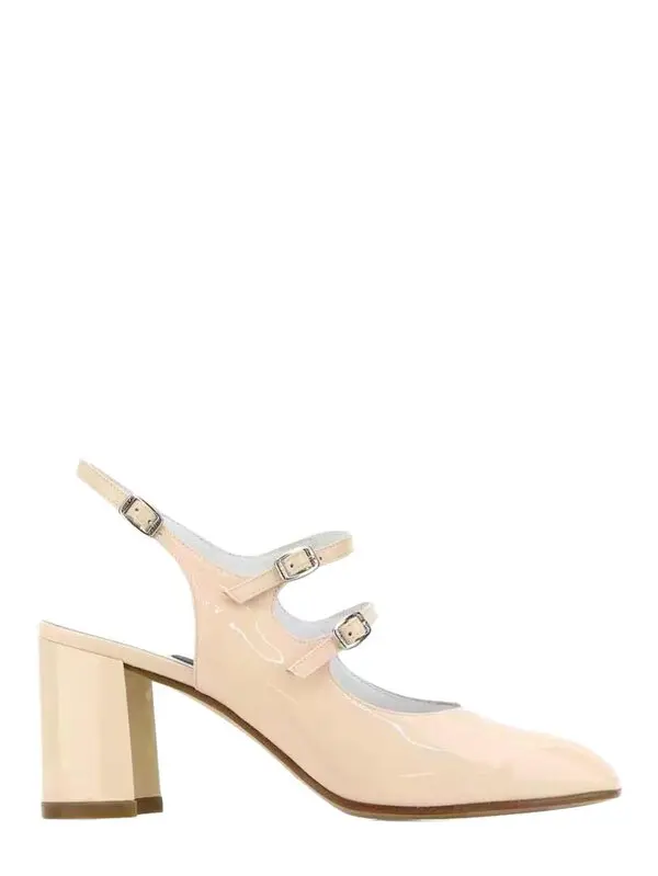 CAREL Banana Buckle-strap Leather Pumps - Neutrals