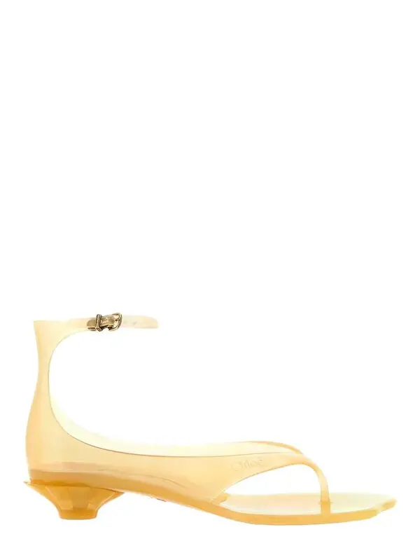 Chloé Adjustable-strap Sandals - White
