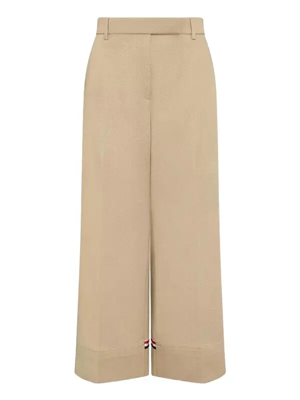 Thom Browne Stripe Trim Chino Pants - Neutrals