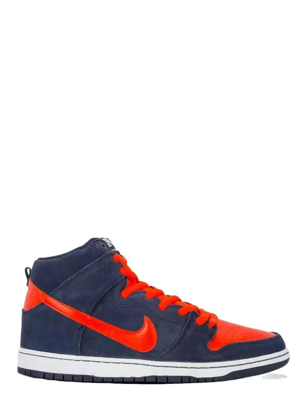 Nike Sb Dunk Hi Pro Sneakers - Blue