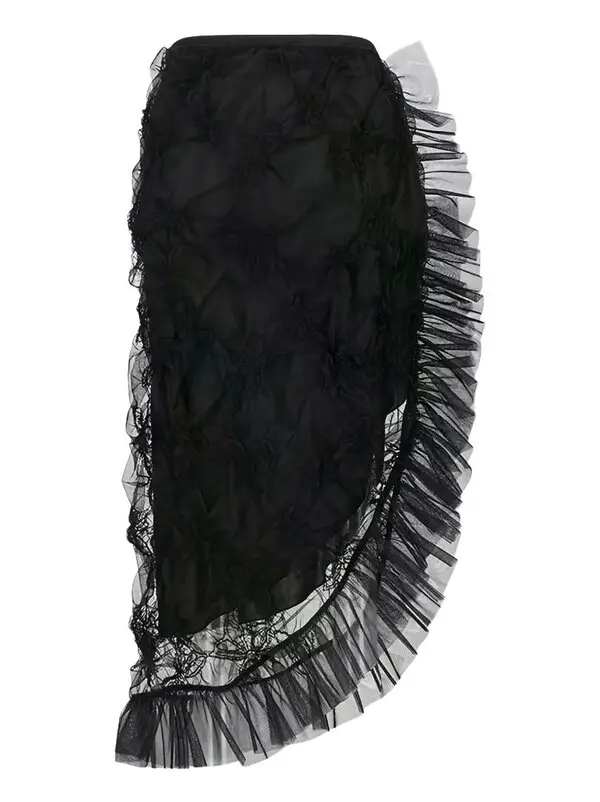 Blumarine Ruffled Tulle Skirt - Black