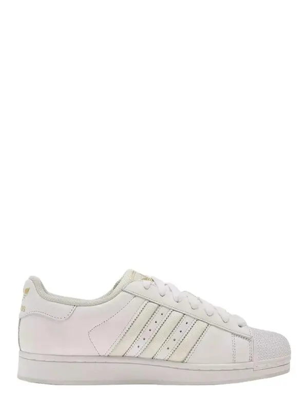 Adidas Superstar Ii Sneakers - White