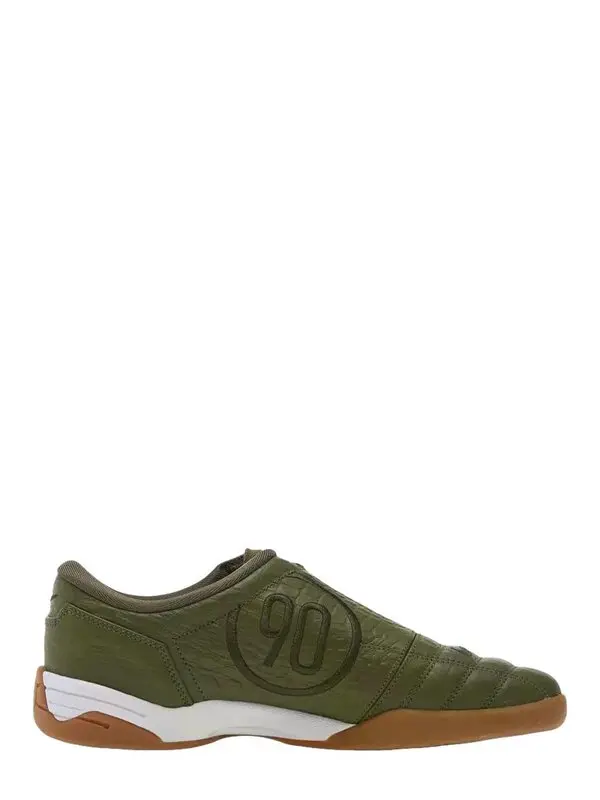 Nike Total90 Sneakers - Green