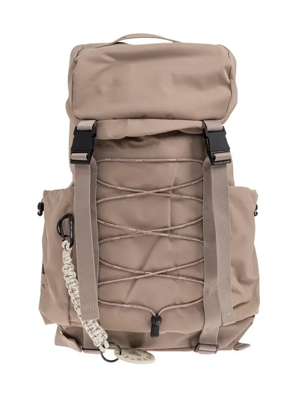 Adidas By Stella McCartney Logo Backpack - Beige