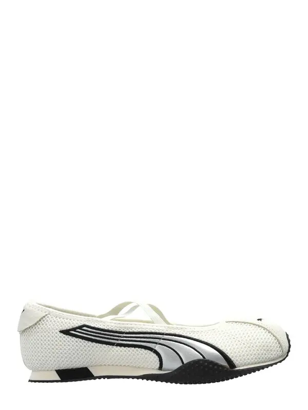 PUMA H-street’ Sport Sneakers - White