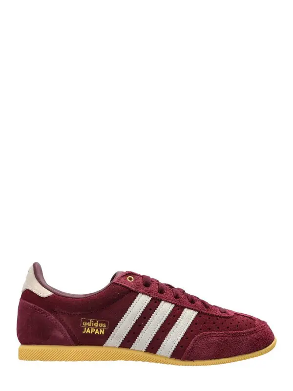 ADIDAS ORIGINALS Japan Sneakers - Burgundy