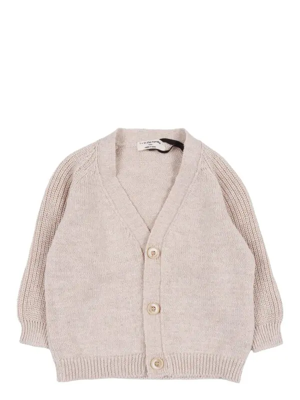 ONE MORE IN THE FAMILY Giacca Jacket - Other