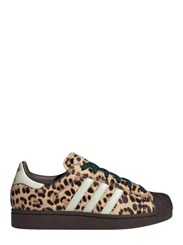 Adidas Superstar 2 Sneakers - Brown