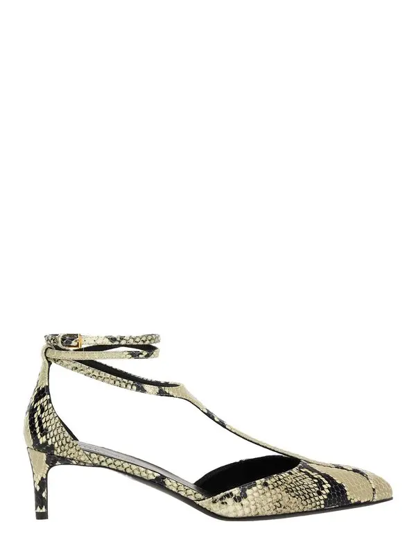 Khaite Mia Pumps - Animalier
