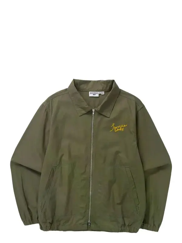 SERVICE WORKS Twill Zip Jacket - Green