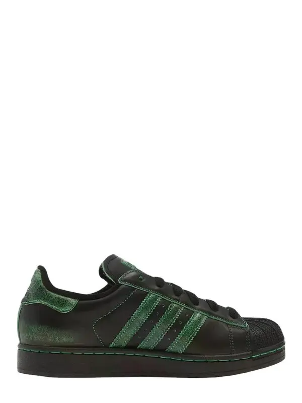Adidas Superstar Ii Sneakers - Black