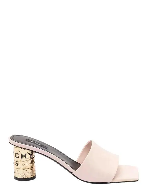 Givenchy Leather Sandals With Tape Heel - Neutrals