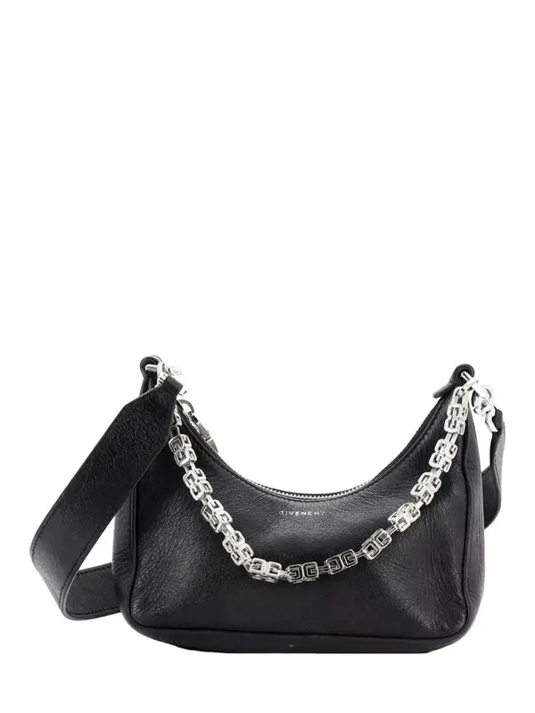 Givenchy Moon Cut Out Mini Crossbody Bag - Black