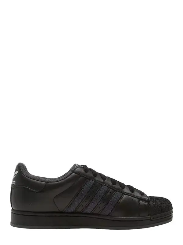Adidas Superstar Ii Sneakers - Black