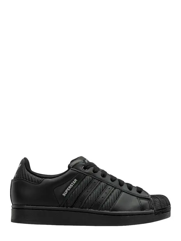 Adidas Superstar Ii Mesh Stripe Sneakers - Core Black