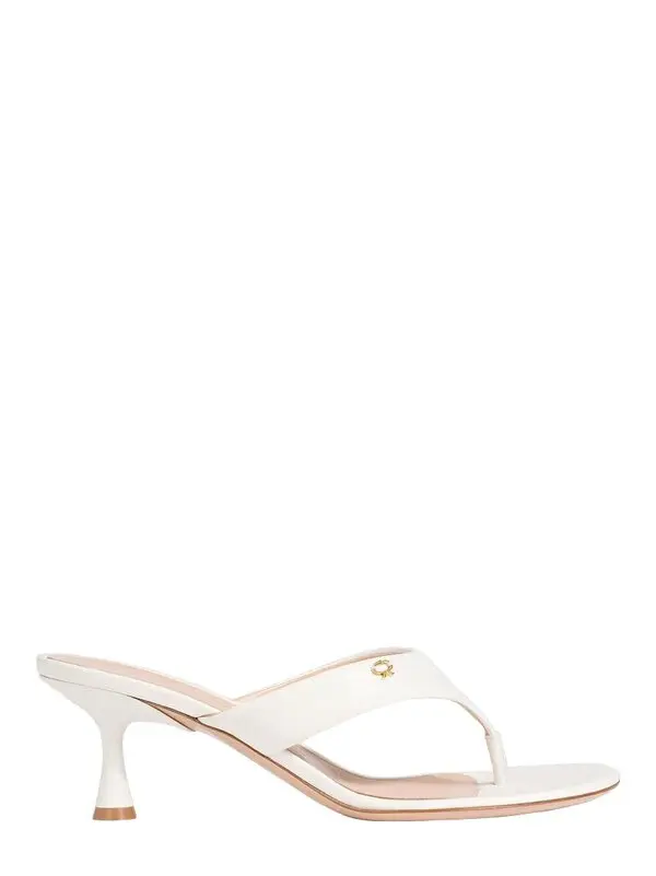 GIANVITO ROSSI Ascent 55 Leather Mules - White