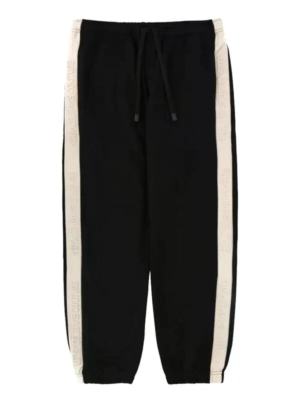 Versace Logo Tape Track Pants - Black