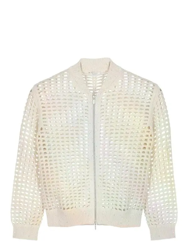 Peserico Openwork Zip Cardigan - Neutrals