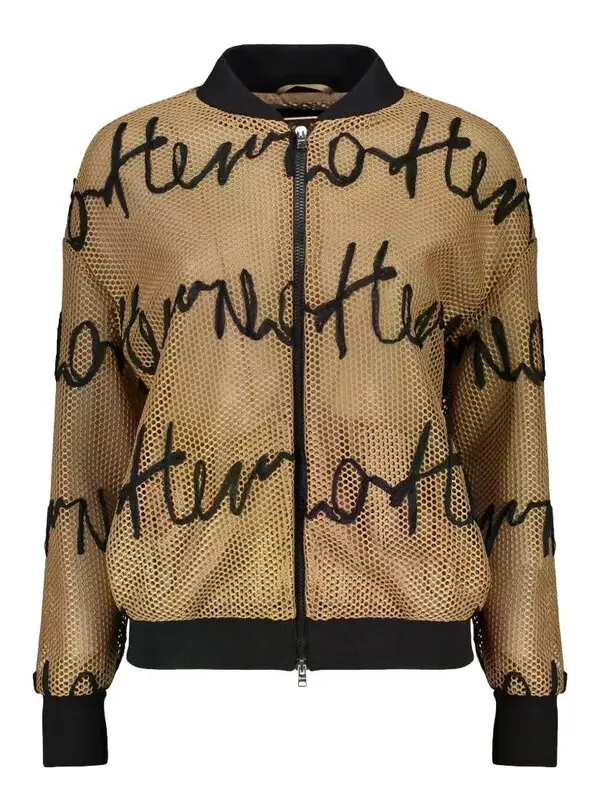 Herno Logo-appliqués Bomber Jacket - Neutrals
