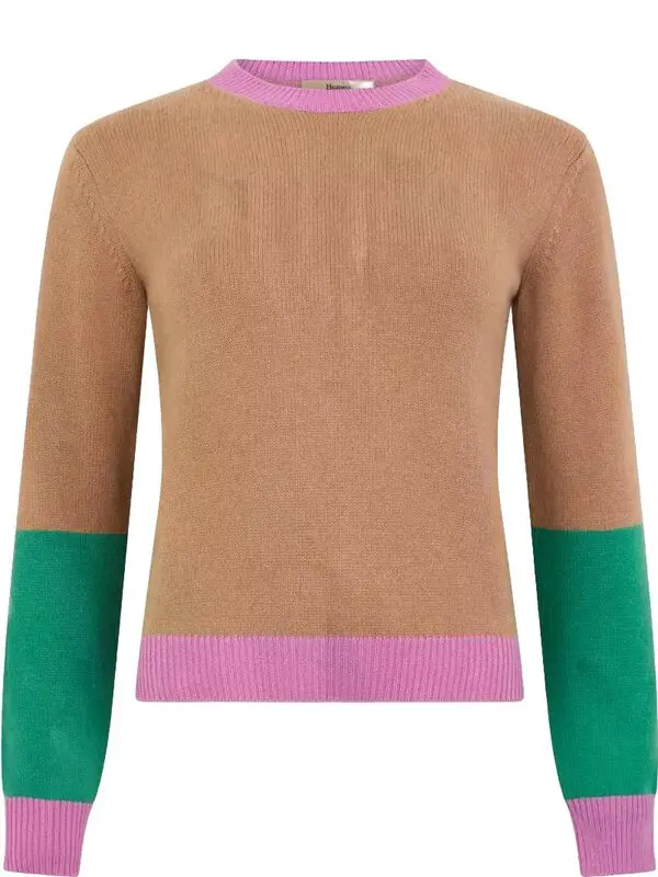 Herno Colour-block Sweater - Neutrals