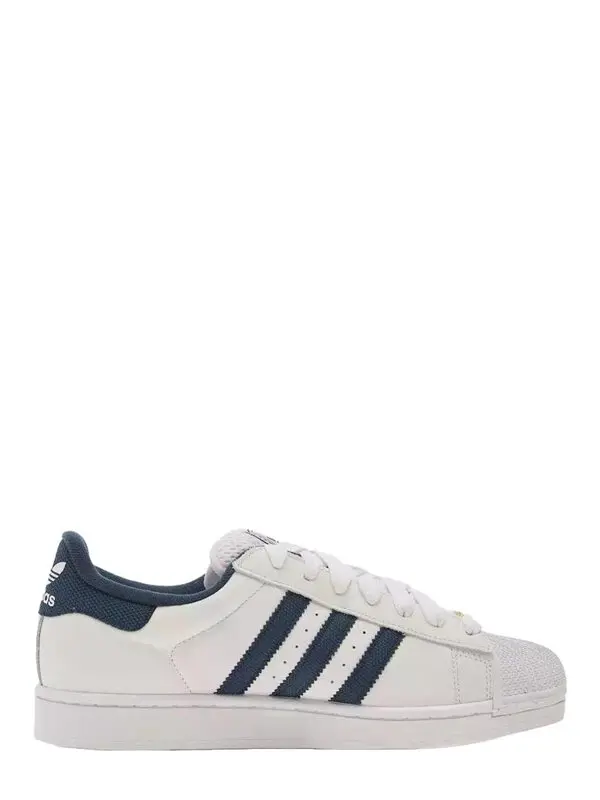Adidas Superstar Ii Sneakers - White