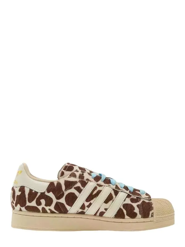 Adidas Superstar Ii Animal-print Sneakers - Brown