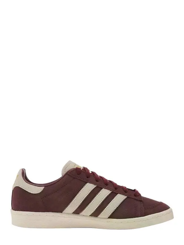 Adidas Jabbar Lo Sneakers - Red