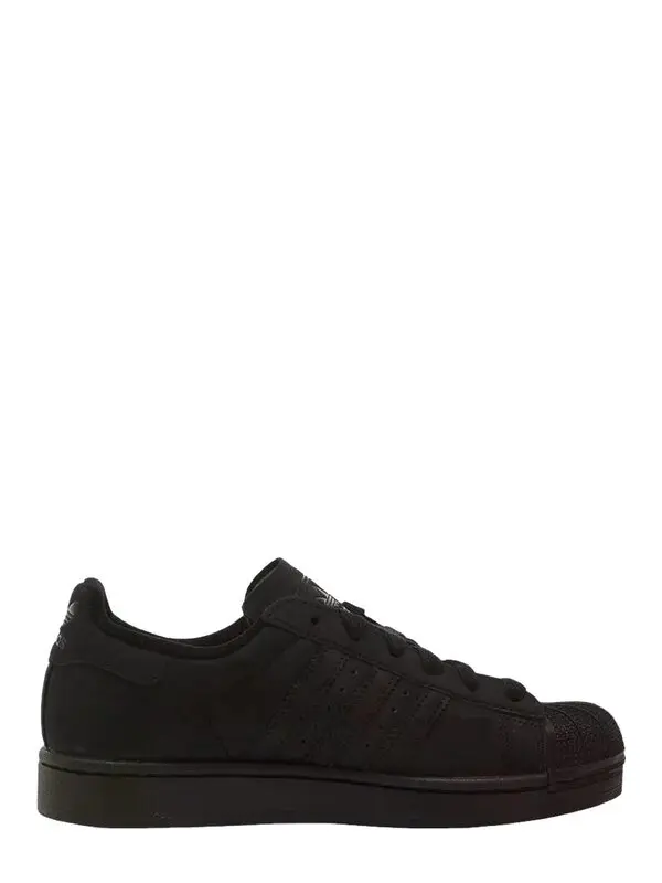 Adidas Superstar Ii Sneakers - Black