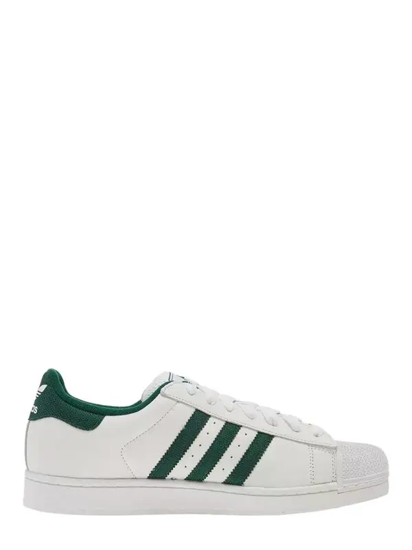 Adidas Superstar Ii Sneakers - White