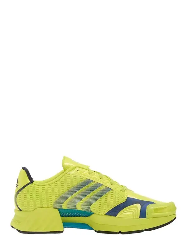 Adidas Climacool F50 Striped Sneakers - Yellow